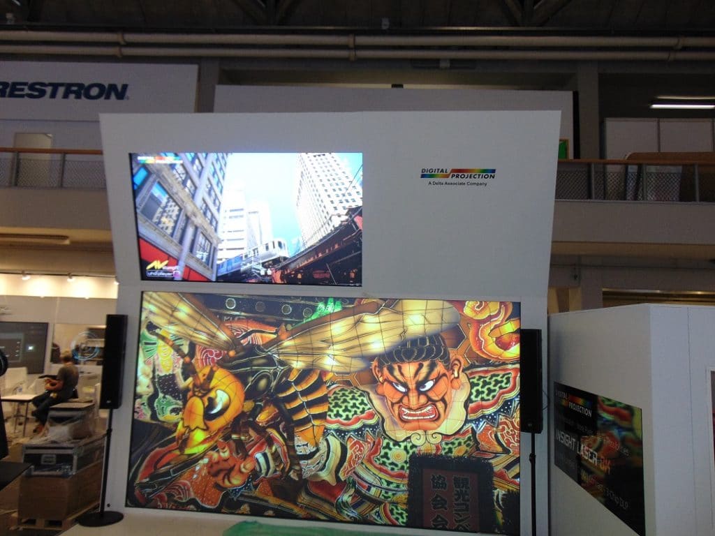 Digital Projection 8K Film | Professional System